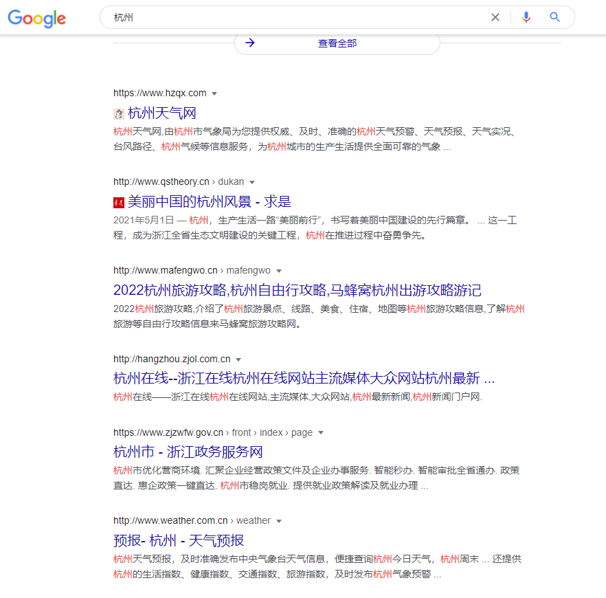 关闭附加3后附加5无法正常运行 · Issue #416 · langren1353/GM_script · GitHub