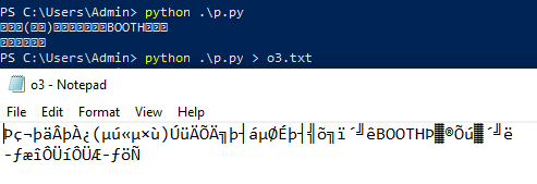 [Unicode support] Use `sys.stdout.write` with `sys.stdout.reconfigure ...