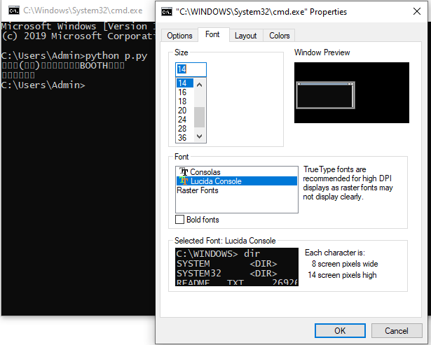 [Unicode support] Use `sys.stdout.write` with `sys.stdout.reconfigure(encoding='utf-8')` for ...