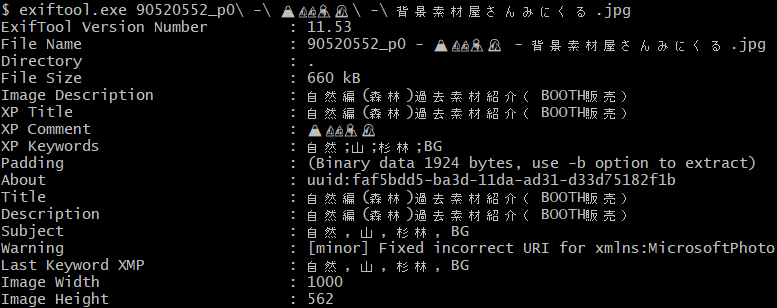[Unicode support] Use `sys.stdout.write` with `sys.stdout.reconfigure(encoding='utf-8')` for ...