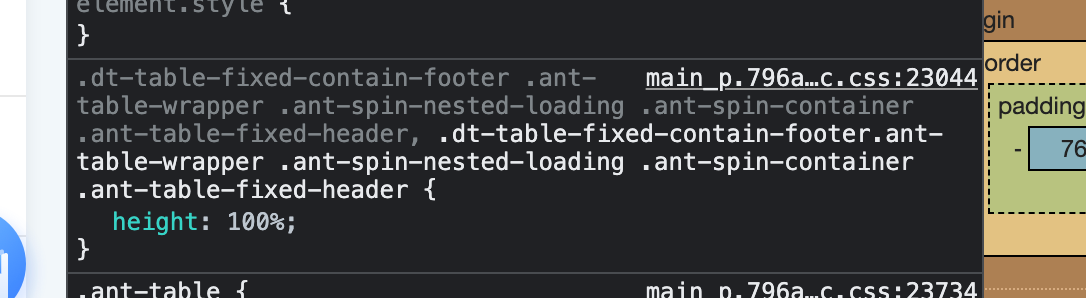 UI5.0 - Table.border · Issue #154 · DTStack/ant-design-dtinsight-theme · GitHub