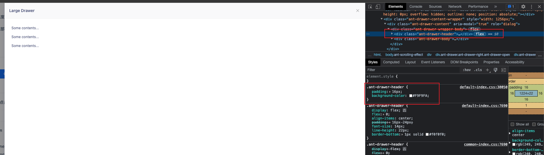 Ui 5 0 Drawer · Issue 169 · Dtstack Ant Design Dtinsight Theme · Github