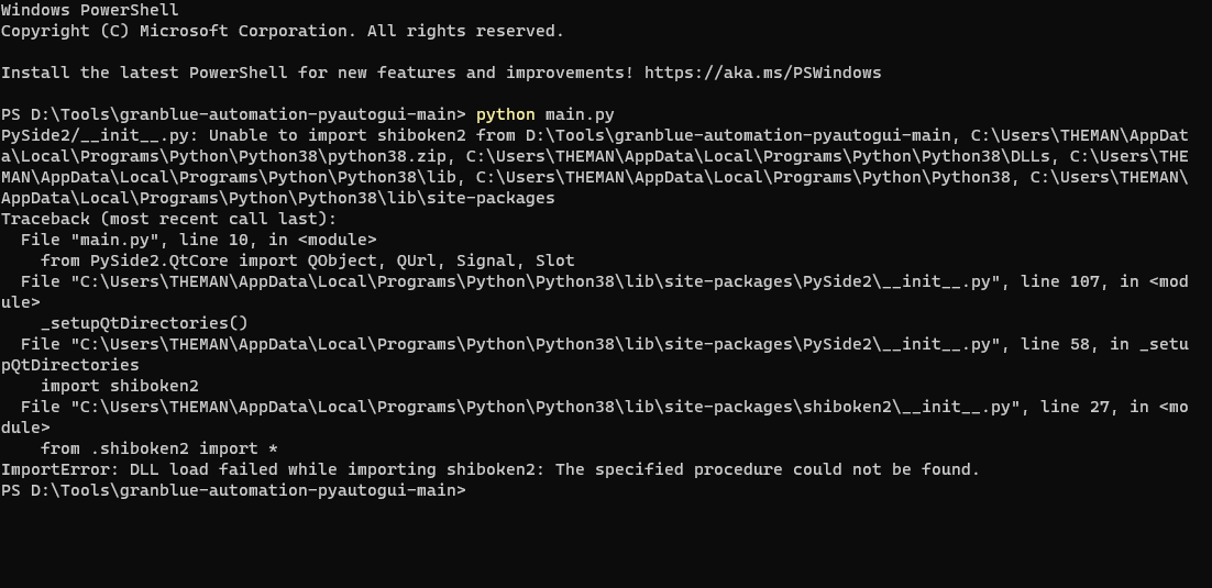 autopy install error · Issue #65 · steve1316/granblue-automation ...