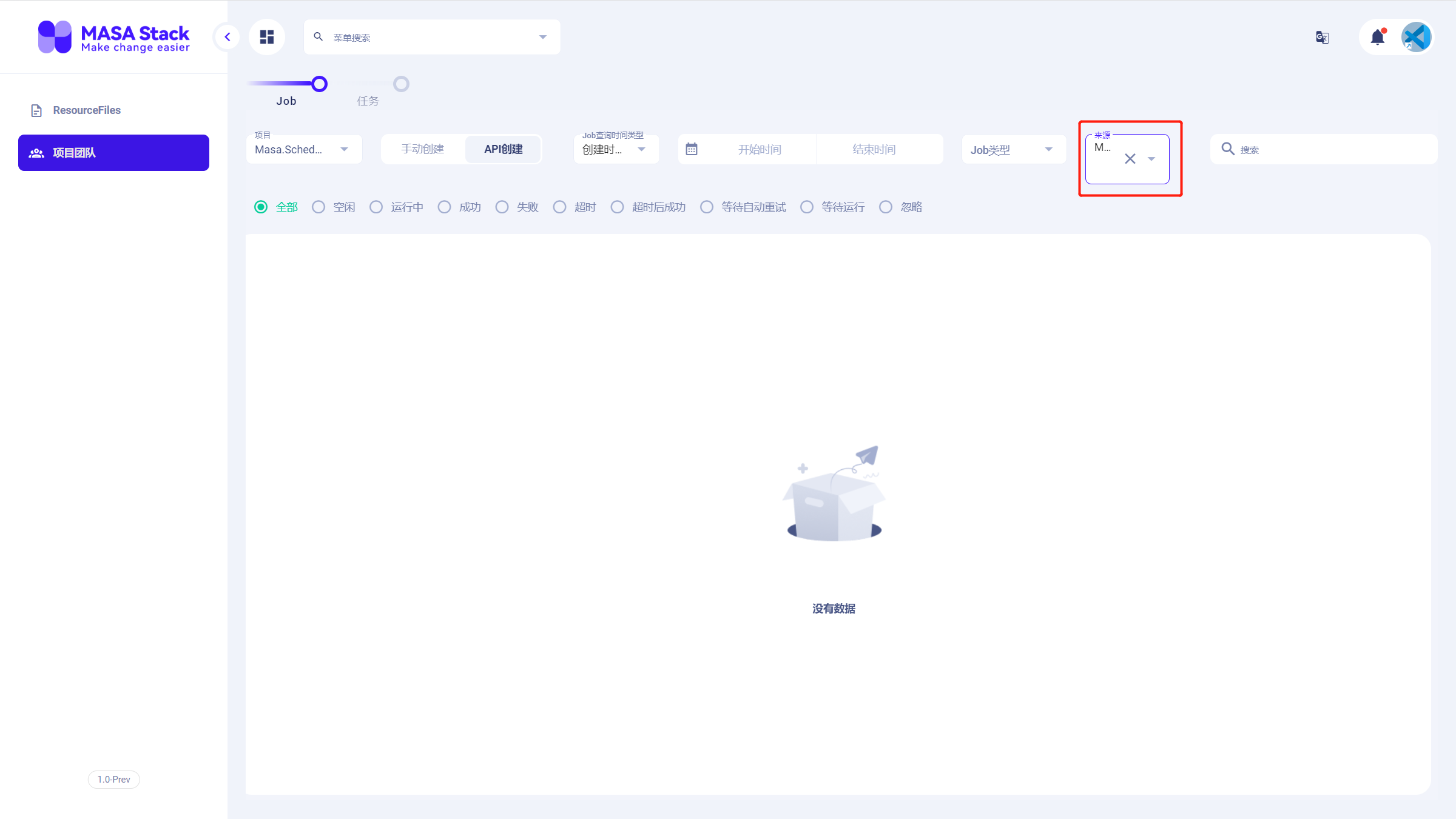 MSelect component adds property controller to enable Newline · Issue #1239 · masastack/MASA ...