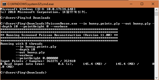 Doesn't get output file with version above or equal 9.0 · Issue #93 · mkazhdan/PoissonRecon · GitHub