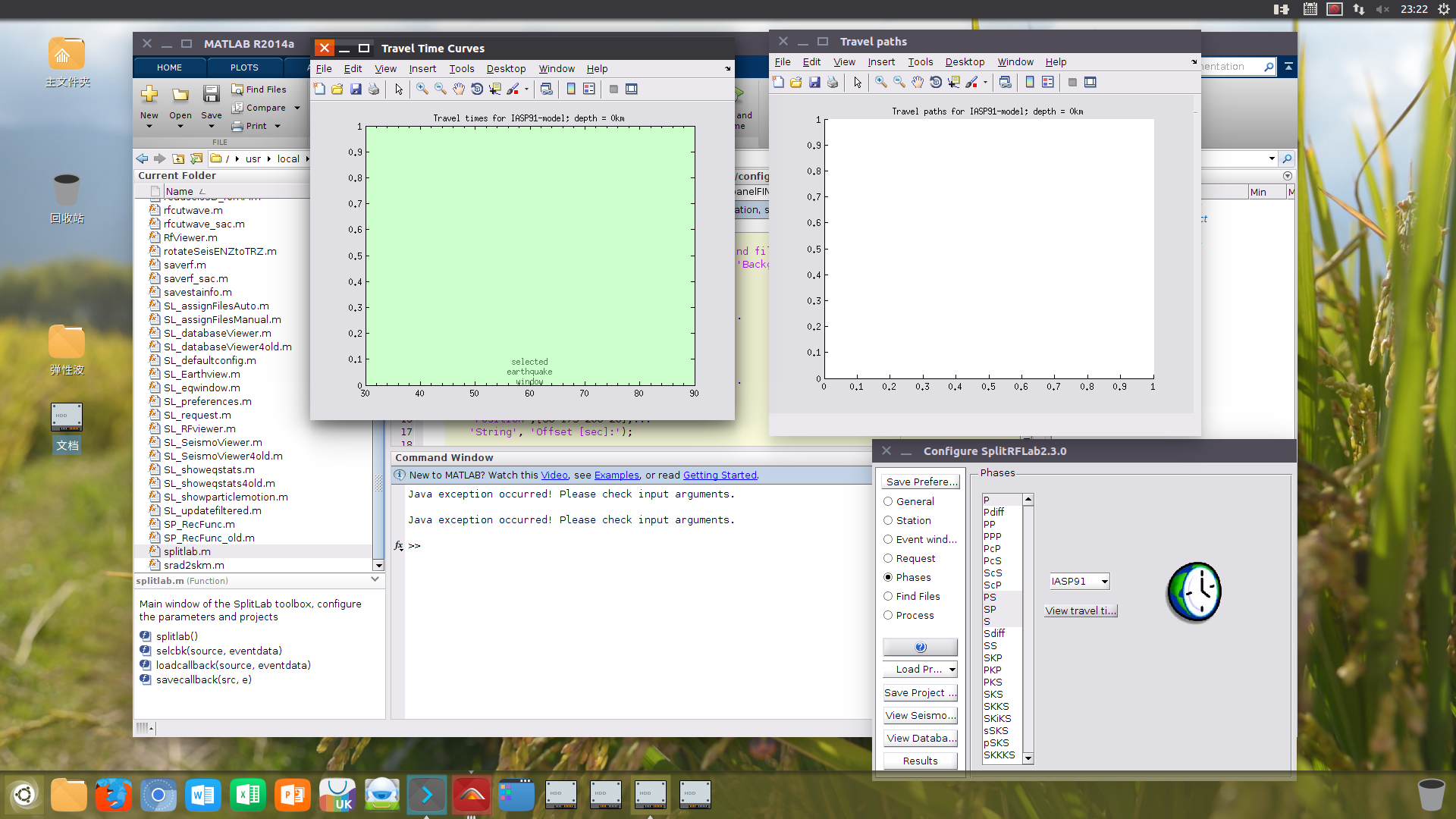 Some issues occur after match the SAC files, no wavelet shows after click Preview in the ...