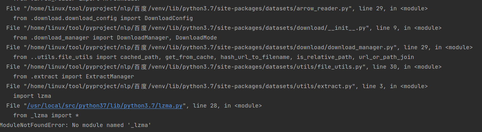 AttributeError: '_lzma.LZMADecompressor' object has no attribute 'needs_input' · Issue #2525 ...