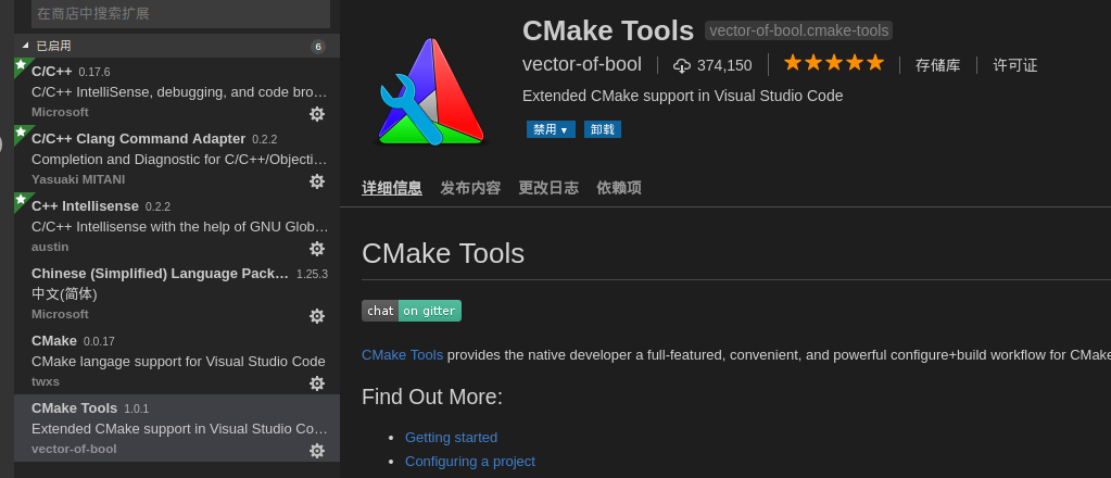 vscode with cmake error · Issue #479 · microsoft/vscode-cmake-tools · GitHub