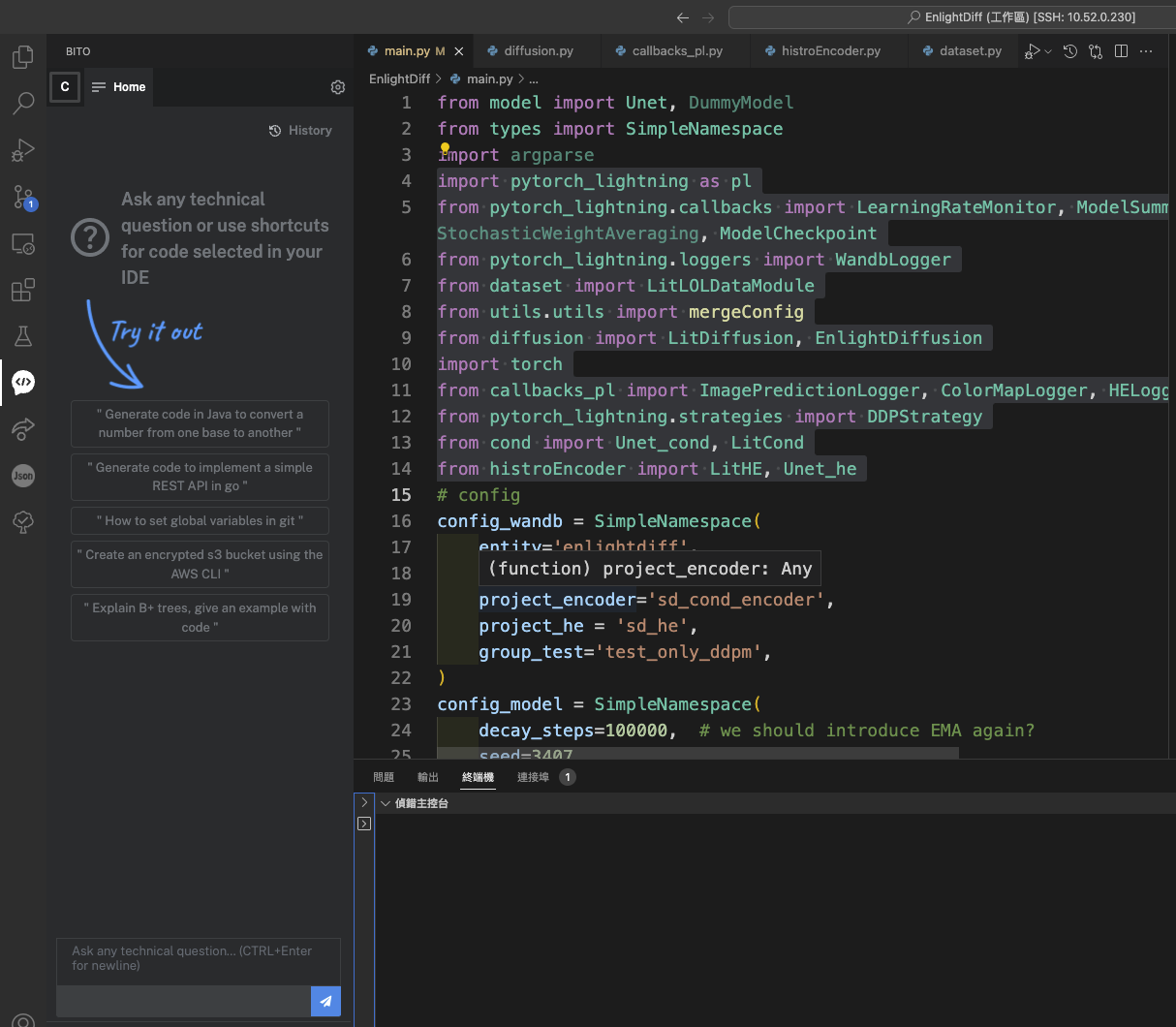 Bug on using shortcut · Issue #23 · gitbito/bitoai · GitHub