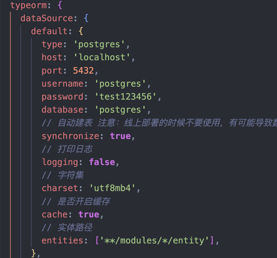 连接pg数据库 执行initsql 报错 · Issue 114 · Cool Team Officialcool Admin Midway · Githubeoi 8917