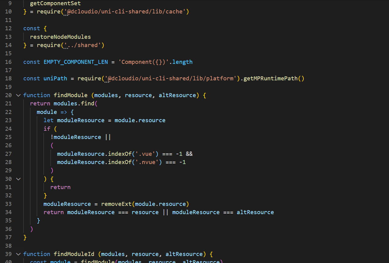 [Bug report]升级版本后无法编译 编译报错Cannot read property 'id' of undefined ...