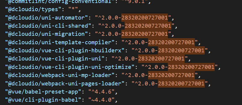 [Bug report]升级版本后无法编译 编译报错Cannot read property 'id' of undefined · Issue #1953 · dcloudio/uni ...