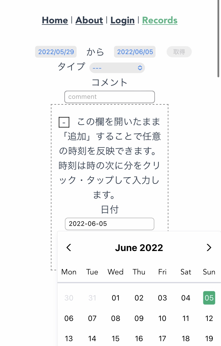 GitHub - aiwaka/tako_board_new