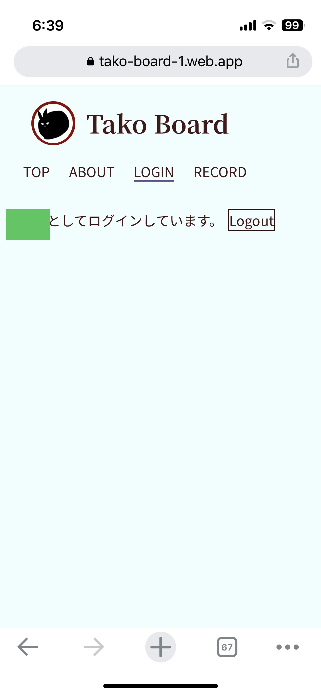 GitHub - aiwaka/tako_board_new