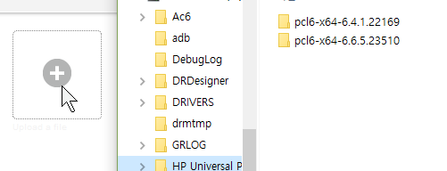 Browse and Upload image error - Rich file Paperclipl::Errors::NotIdentifiedByImageMagicError ...