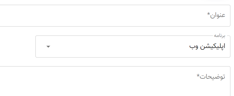 Rtl Select Input Alignment Bug · Issue 18394 · Muimaterial Ui · Github 2759