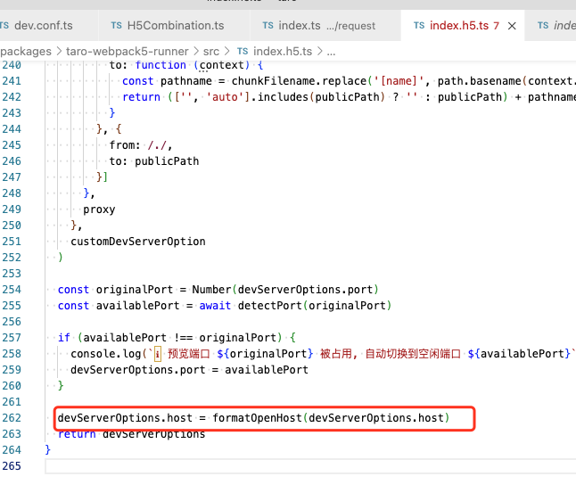 H5模式下框架host强制设置为本地ip导致配置代理时报错 · Issue 13200 · Nervjstaro · Github