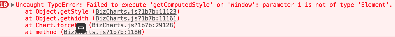 chart.resize 后异常，偶现。 · Issue #241 · antvis/G2 · GitHub