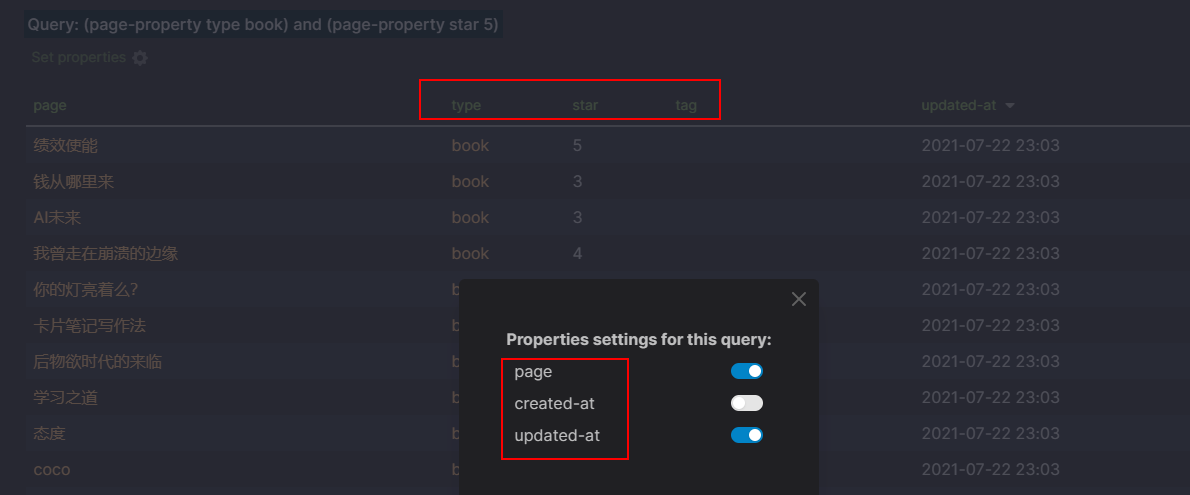 [0.2.7]Table query funtion lost the property · Issue #2476 · logseq/logseq · GitHub