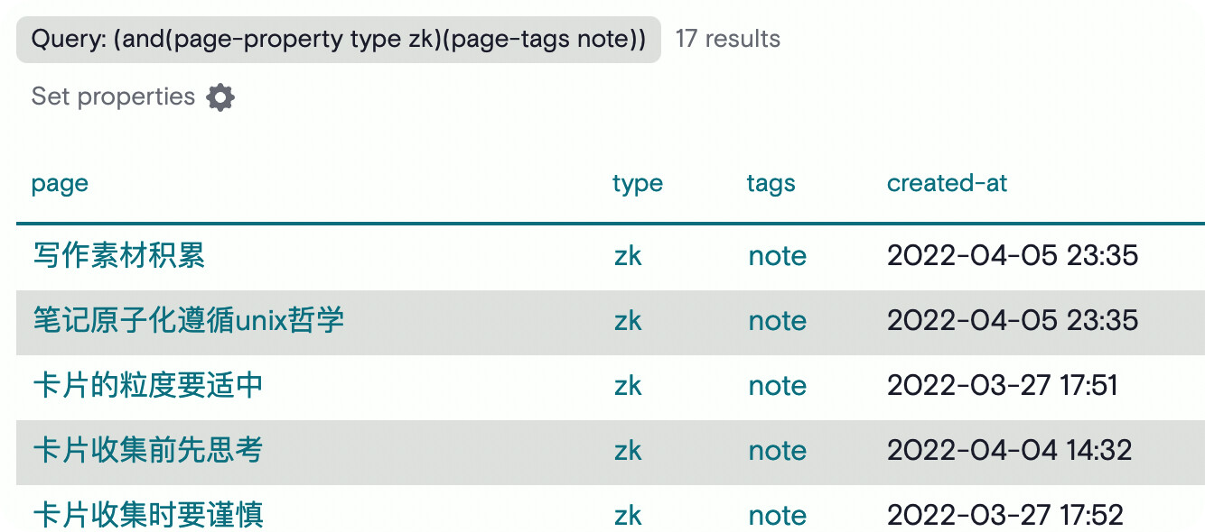 logseq高级查询需求 · logseq logseq · Discussion #4845 · GitHub
