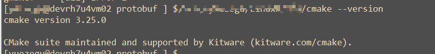 Compile Latest Protobuf Failed On Redhat · Issue 12176 