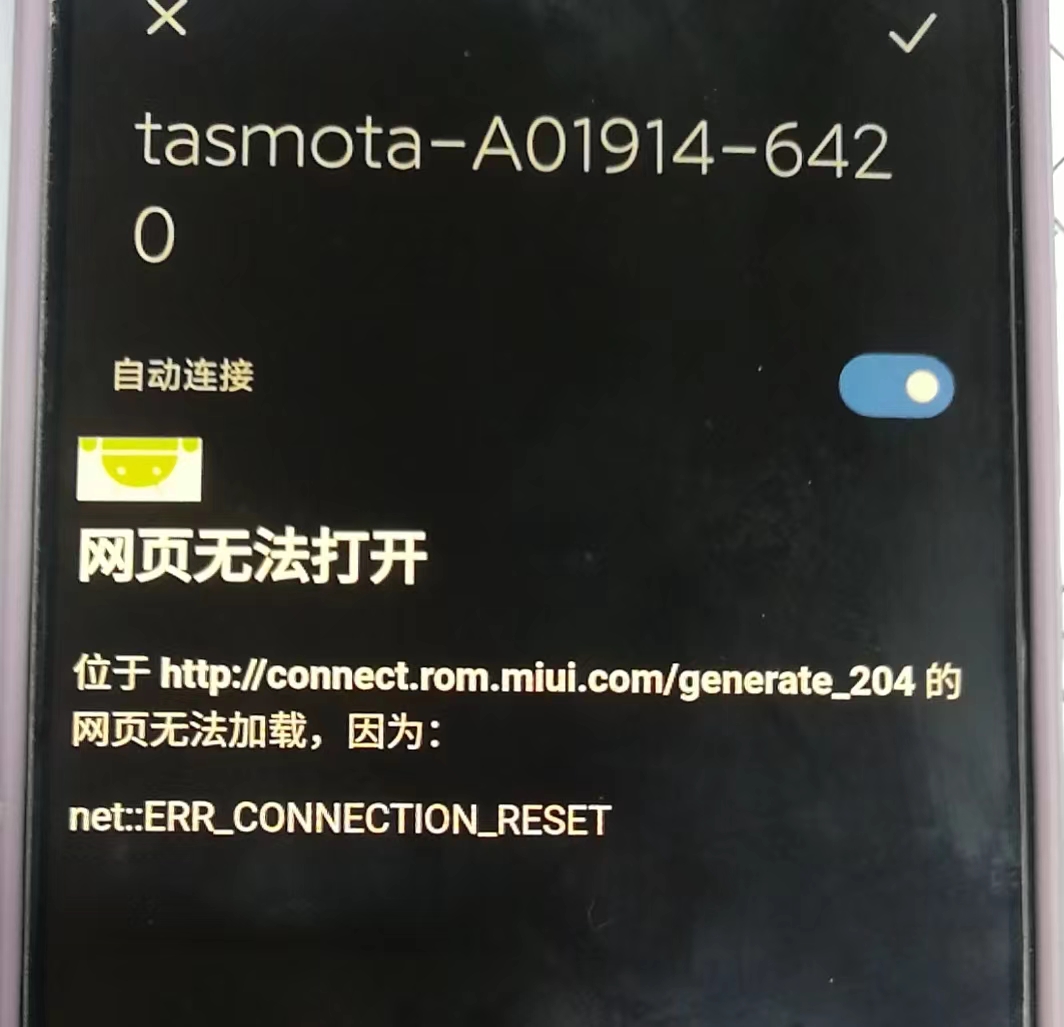 Tasmota Xiaomi Phone Ap Webserver Connect Error · Issue 17236 · Arendsttasmota · Github