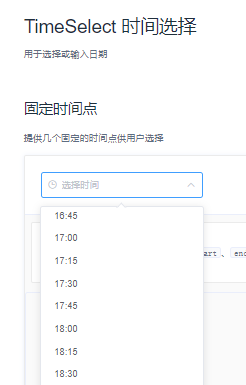 The time selector 67% zooms and the drop-down selection box is ...