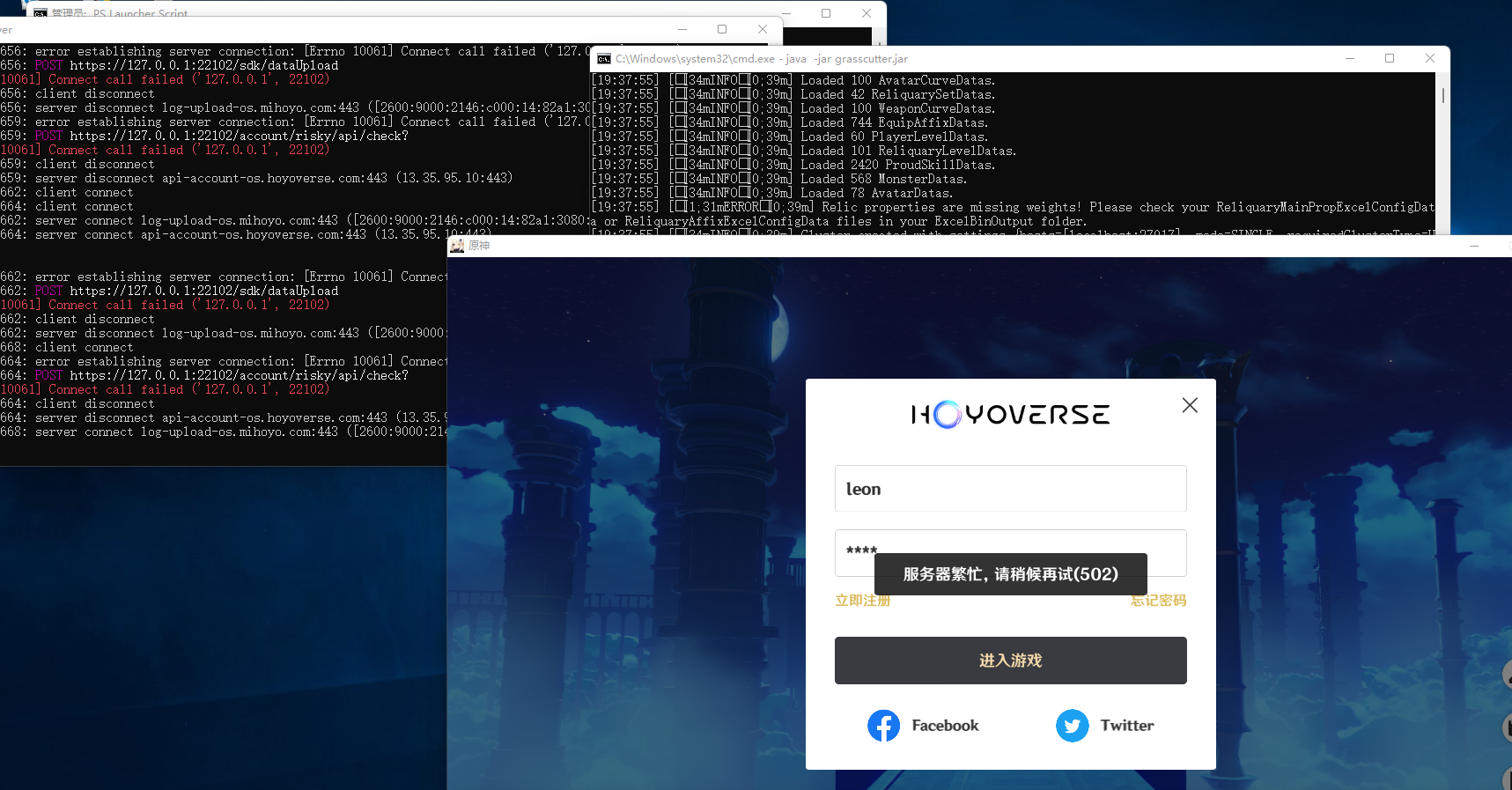 Error 10061 Connect Call Failed 127001 22102 When I Login · Issue 237 · Grasscutters 