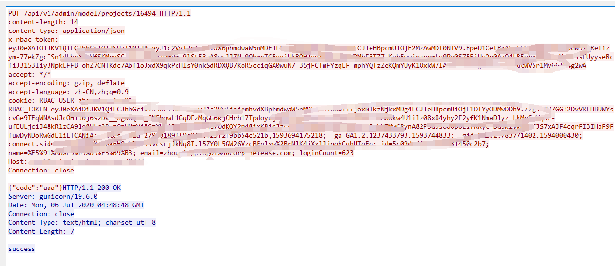 some request can not be recorded · Issue #785 · buger/goreplay · GitHub