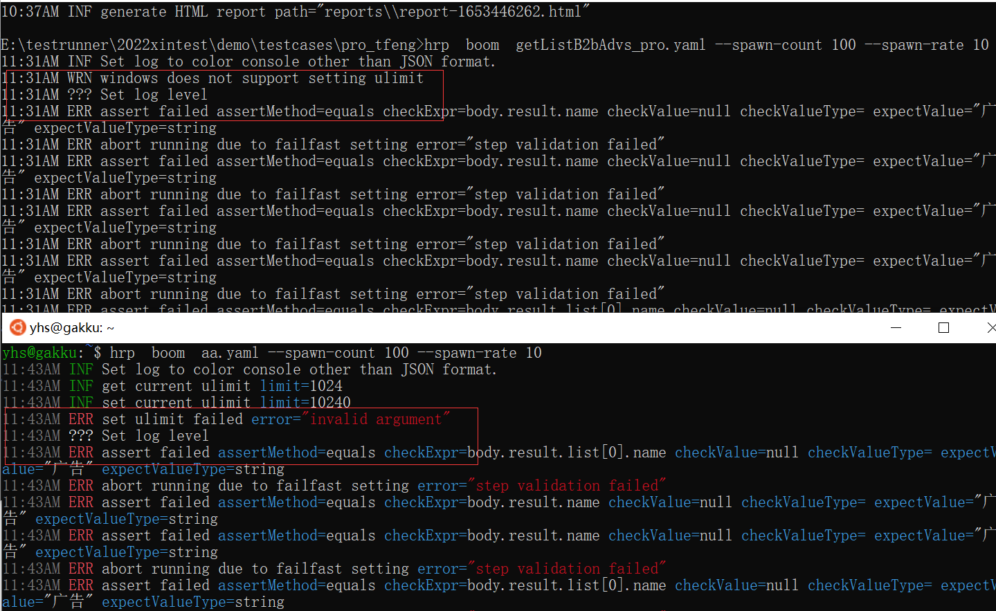 v4.1.0-beta版本，运行 boom命令时出现了异常。 · Issue #1312 · httprunner/httprunner · GitHub