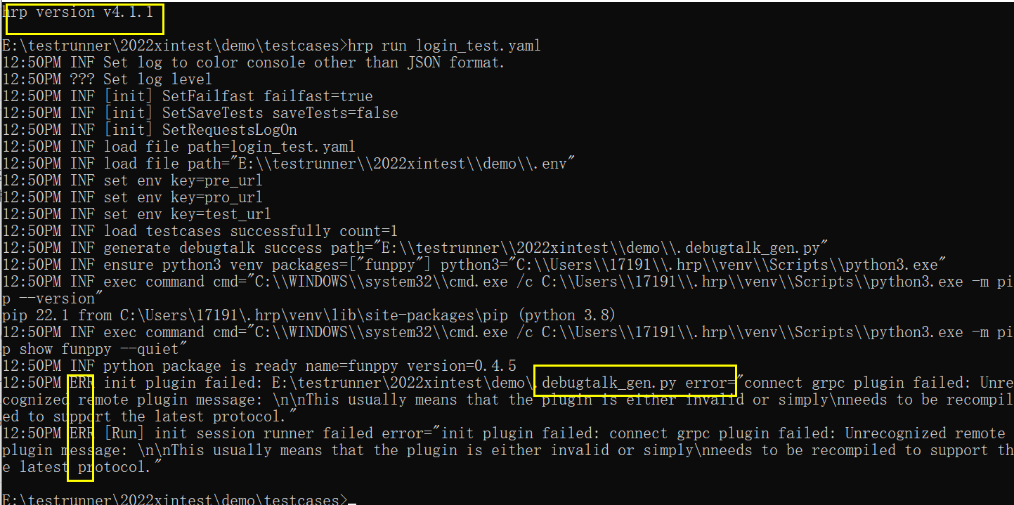 V4 1 1用了最新版本的还是提示error Connect Grpc Plugin Failed · Issue 1334 · Runner Runner · Github