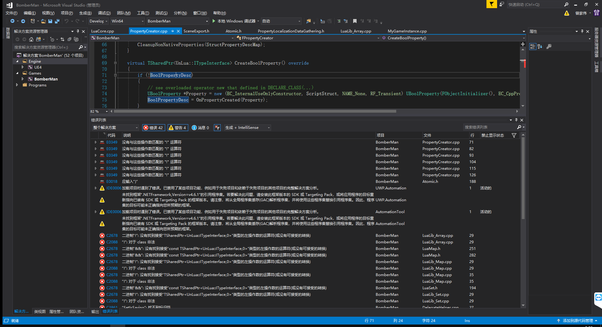 4.19.2无法编译通过 · Issue #167 · Tencent/UnLua · GitHub