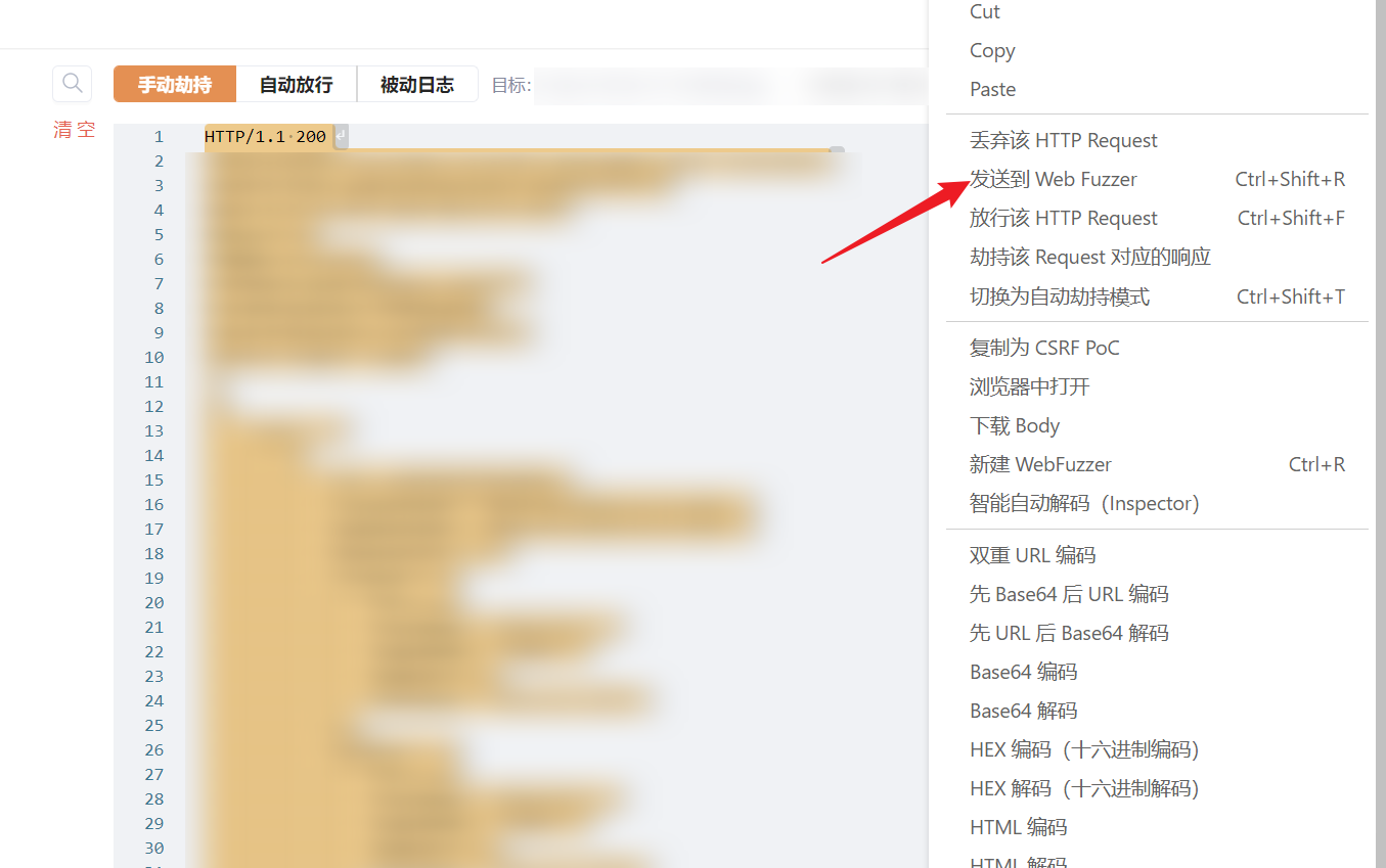 【优化】劫持响应包发送到Fuzzer自动转化（类似Burp） · Issue #746 · yaklang/yakit · GitHub