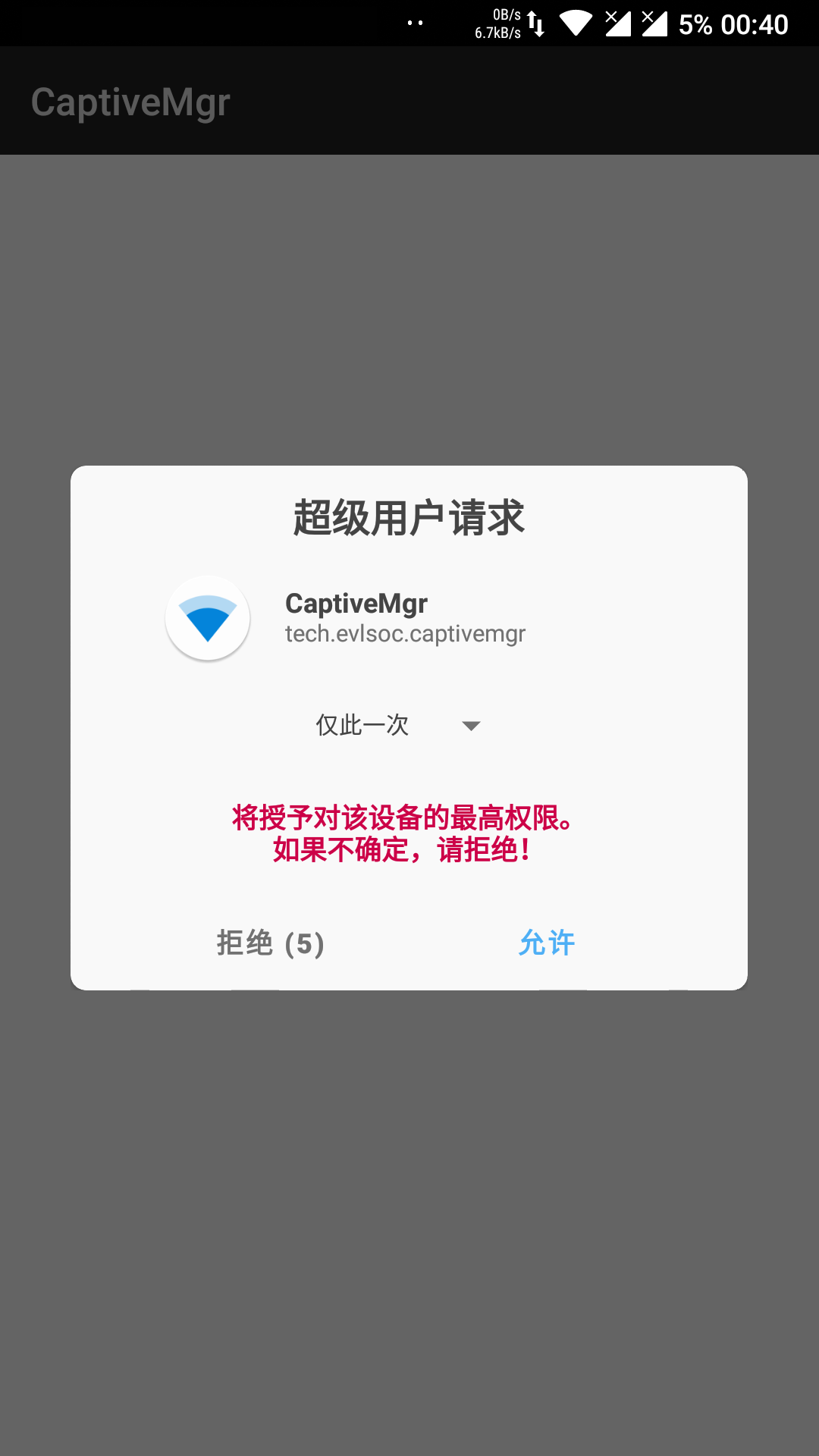Root did not work · Issue #6992 · topjohnwu/Magisk · GitHub