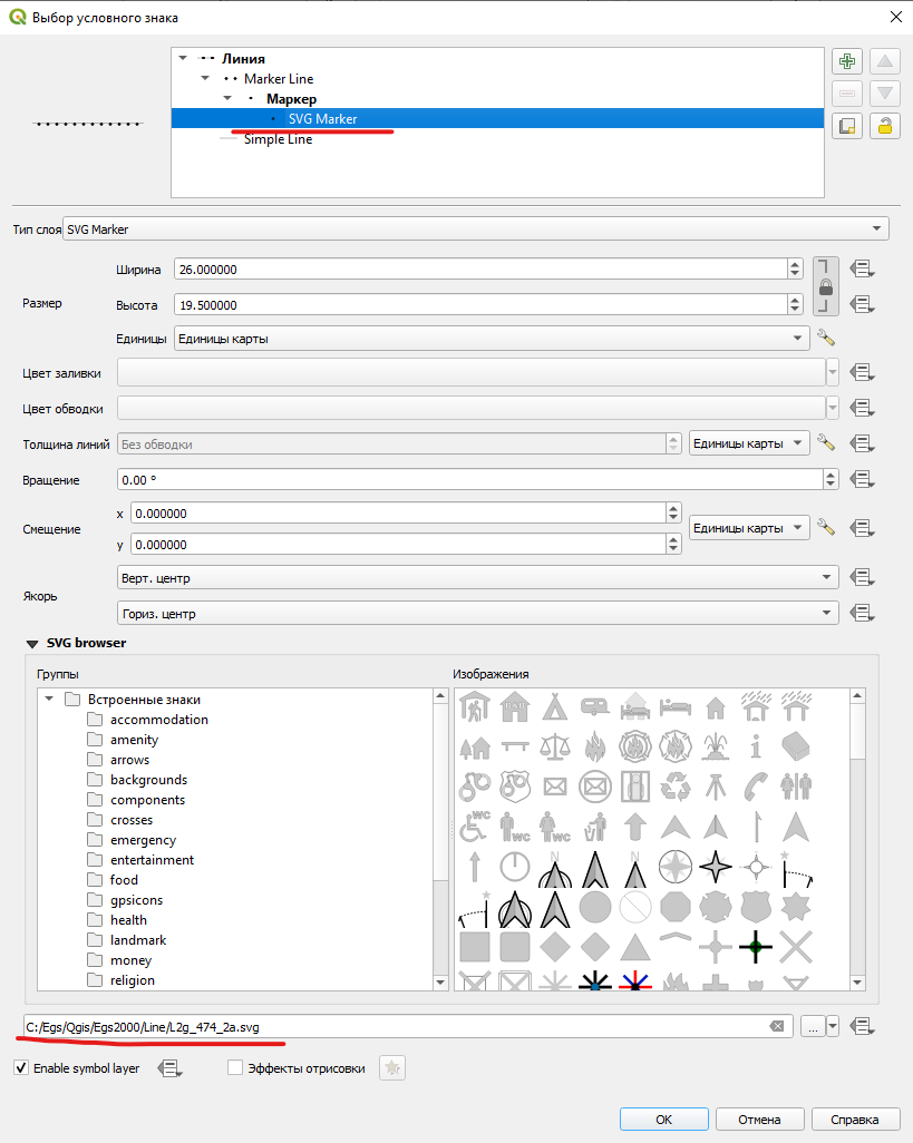 Bad allocation when opening a project · Issue #41497 · qgis/QGIS · GitHub