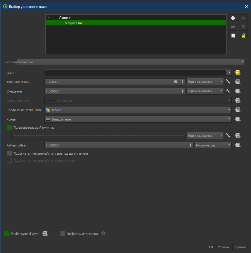 Bad allocation when opening a project · Issue #41497 · qgis/QGIS · GitHub