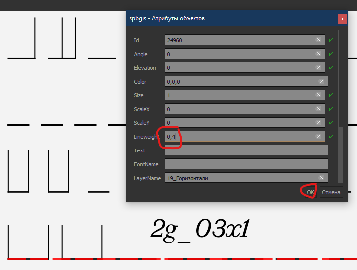 Thickness of the dotted line · Issue #39201 · qgis/QGIS · GitHub