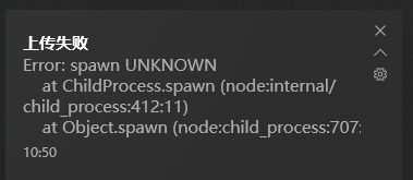 [Bug]: Win10 无法通过剪贴板上传 · Issue #953 · Molunerfinn/PicGo · GitHub