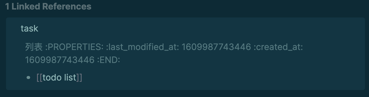 页面引用出现属性块 · Issue #1075 · logseq/logseq · GitHub
