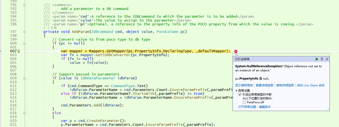 update dynamic object will cause exception · Issue #667 · CollaboratingPlatypus/PetaPoco · GitHub