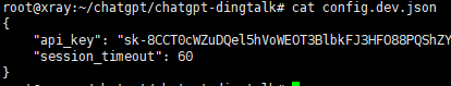 unmarshal request body failed: unexpected end of JSON input？ · Issue #3 · eryajf/chatgpt ...