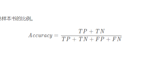 未支持 KaTeX 解析 · Issue #2709 · Kenshin/simpread · GitHub
