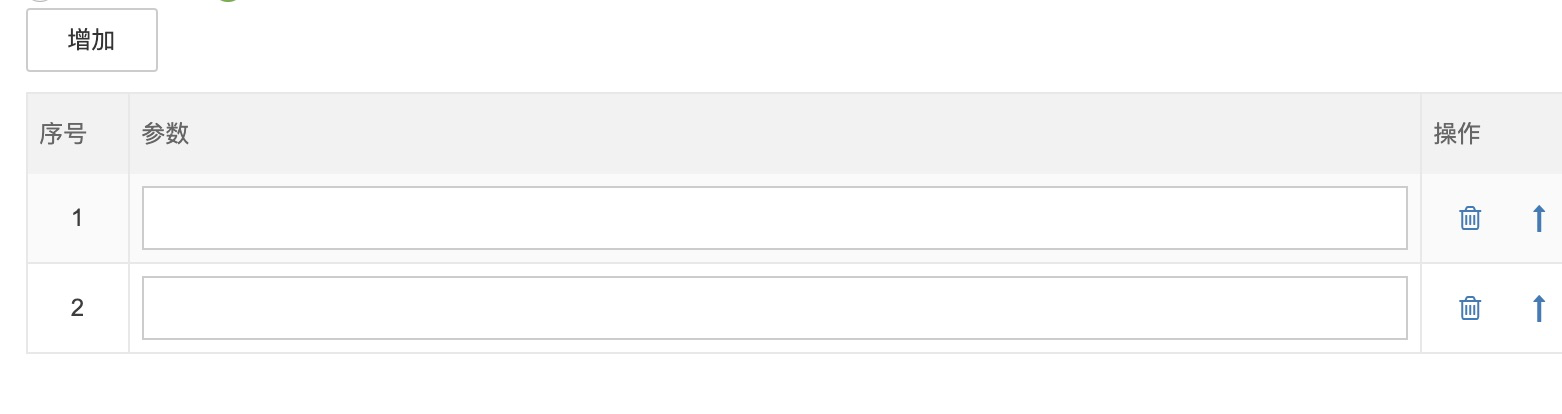 表格区域高度随表格内容自动变化 · Issue #152 · baukh789/GridManager · GitHub