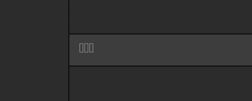 Localized error in zh-CN · Issue #238 · vizia/vizia · GitHub