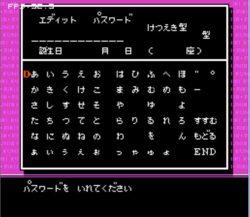 热血格斗传说 · Issue #1 · mantou132/nesbox · GitHub