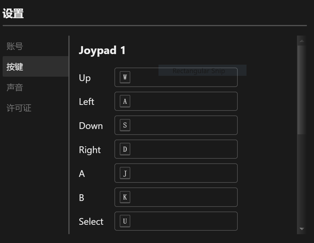 `DuoyunScrollElement` scrollbar width bug on Windows · Issue #64 · mantou132/gem · GitHub