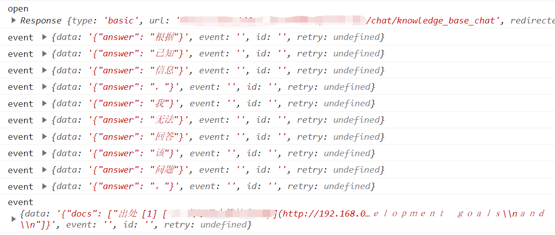 /chat/knowledge_base_chat接口改造后，还是一次性输出> > 可以使用SSE协议 1、 pip install sse ...