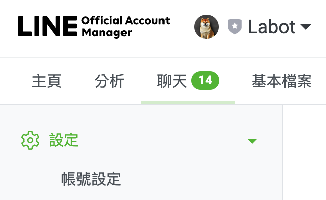 目前串 GPT 的 LINE 機器人有機會變成人類可介入的客服機器人嗎？ · Issue #179 · memochou1993/gpt-ai-assistant · GitHub