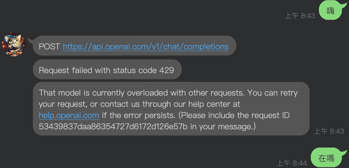 機器人回應超時不回覆 · Issue #200 · memochou1993/gpt-ai-assistant · GitHub