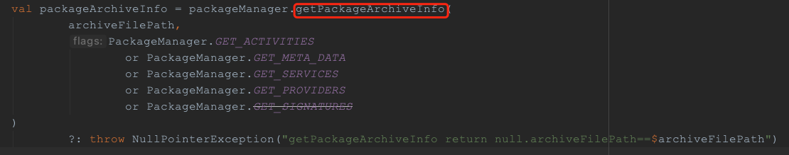 Android 12系统上targetsdkversion升级到31,getpackagearchiveinfo方法返回null · Issue 851 · Tencentshadow